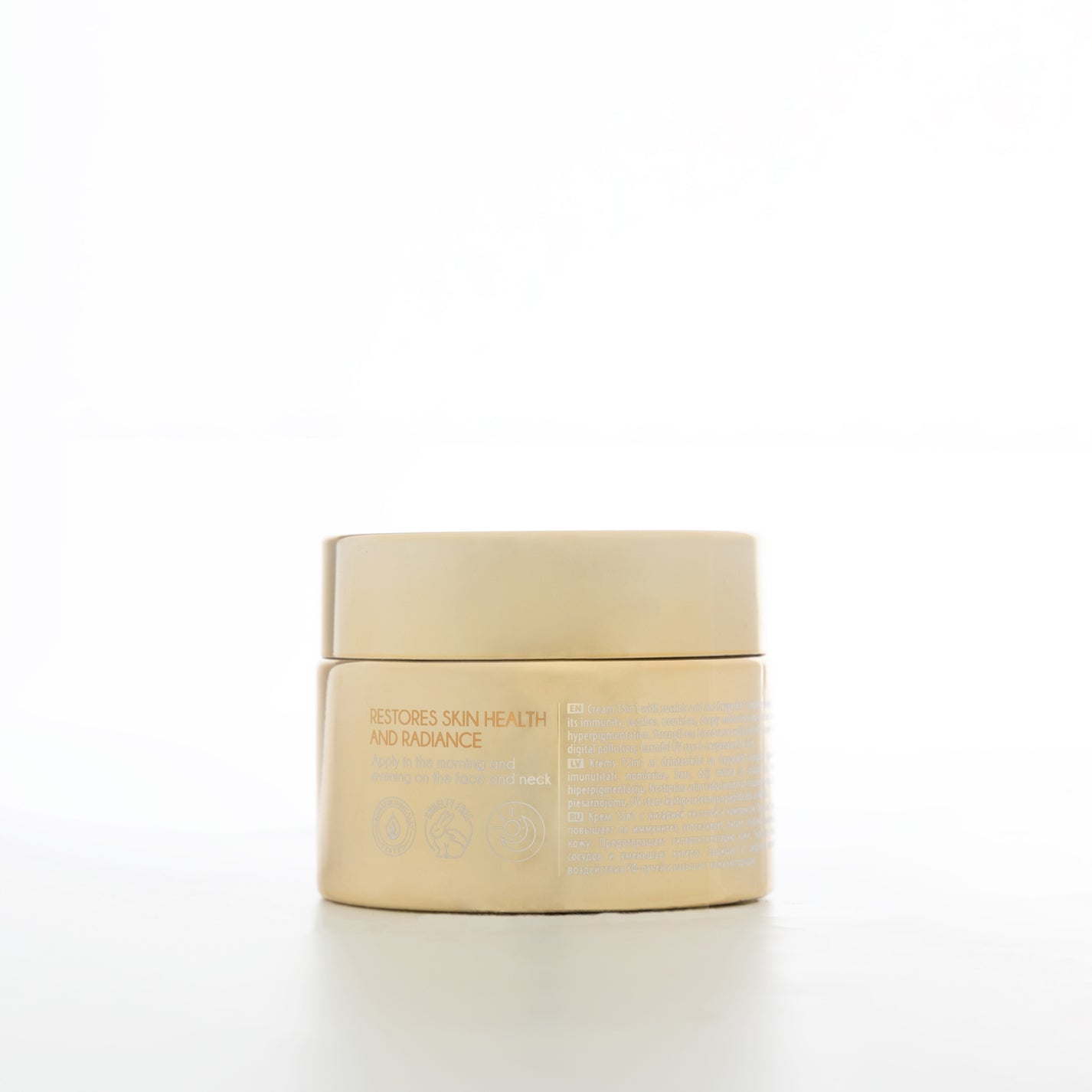 Amber 15 in 1 Cream | CarelikaCosmetics