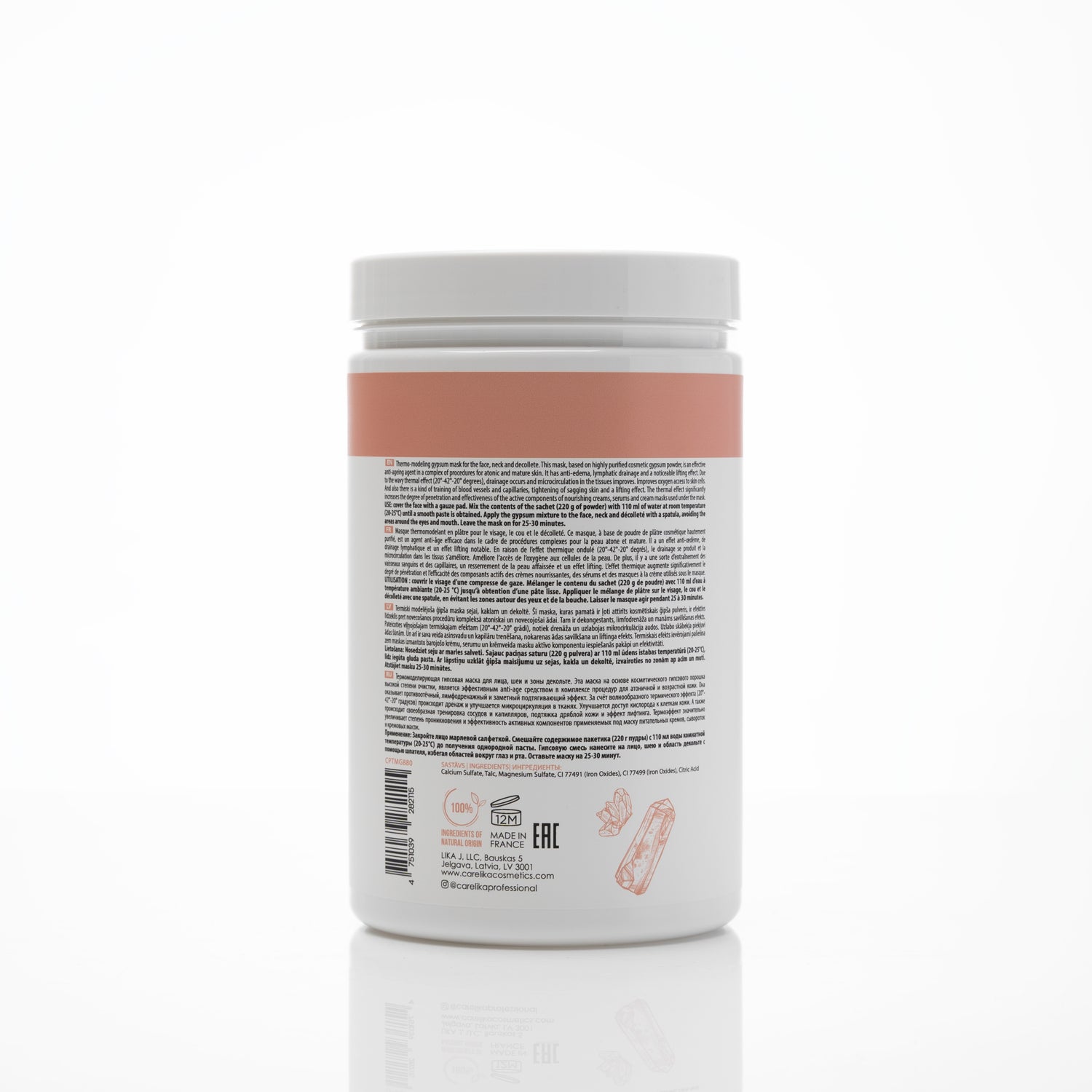 Face Masks (Smoussy, Shaker, Algae) | Carelika Cosmetics