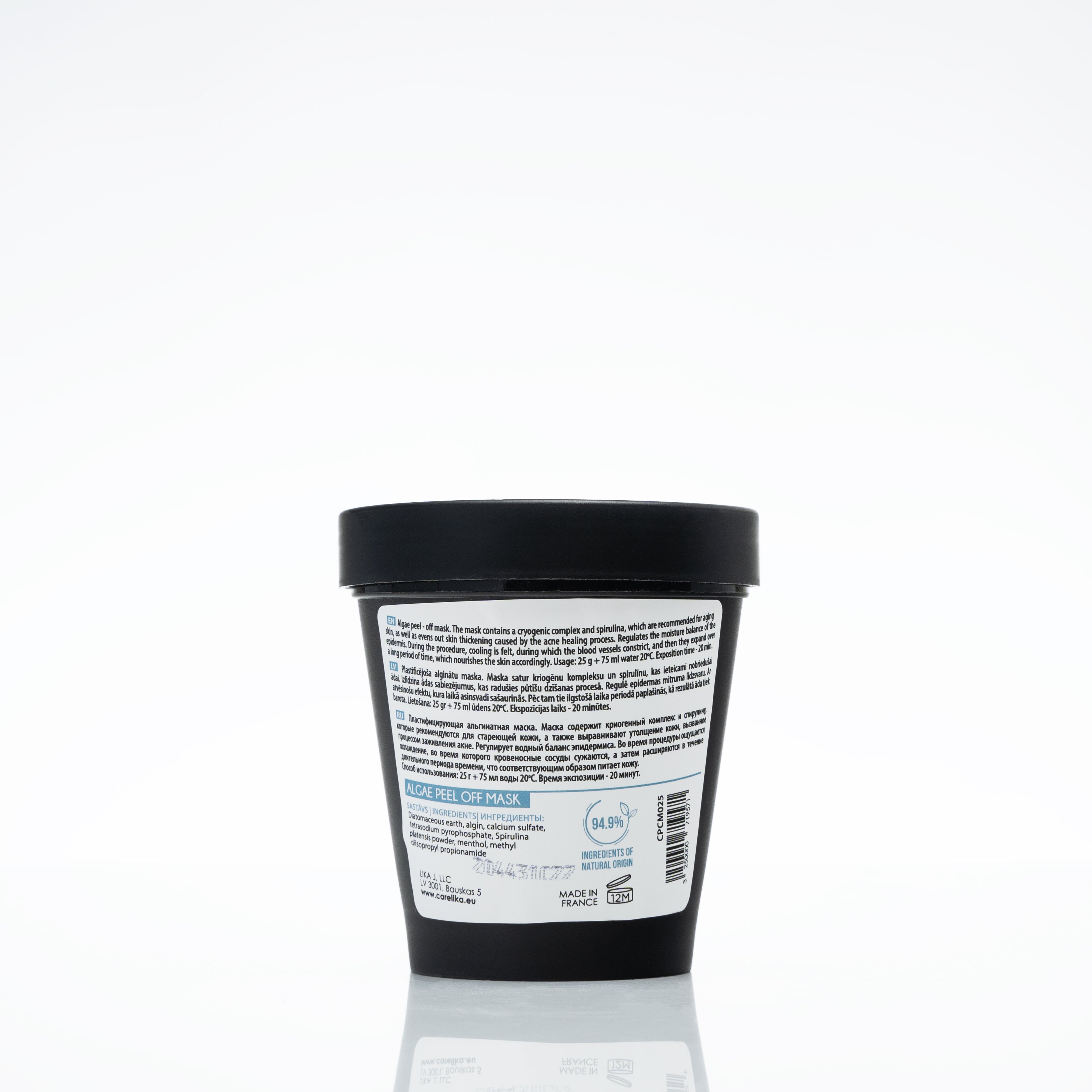 Algae Peel-Off Mask Cryogenic Complex | CarelikaCosmetics