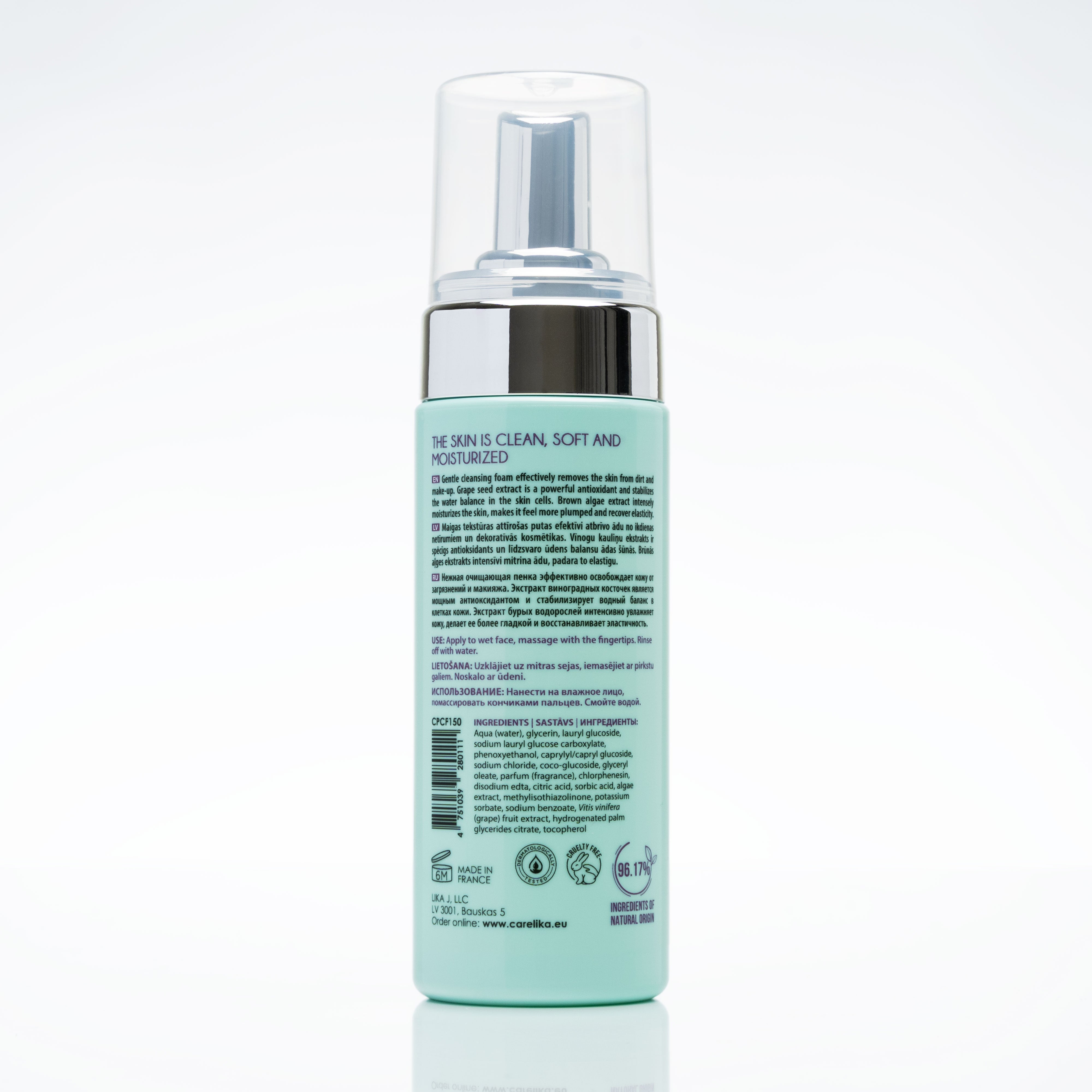 Cleansing Mousse with Grape Seed | CarelikaCosmetics