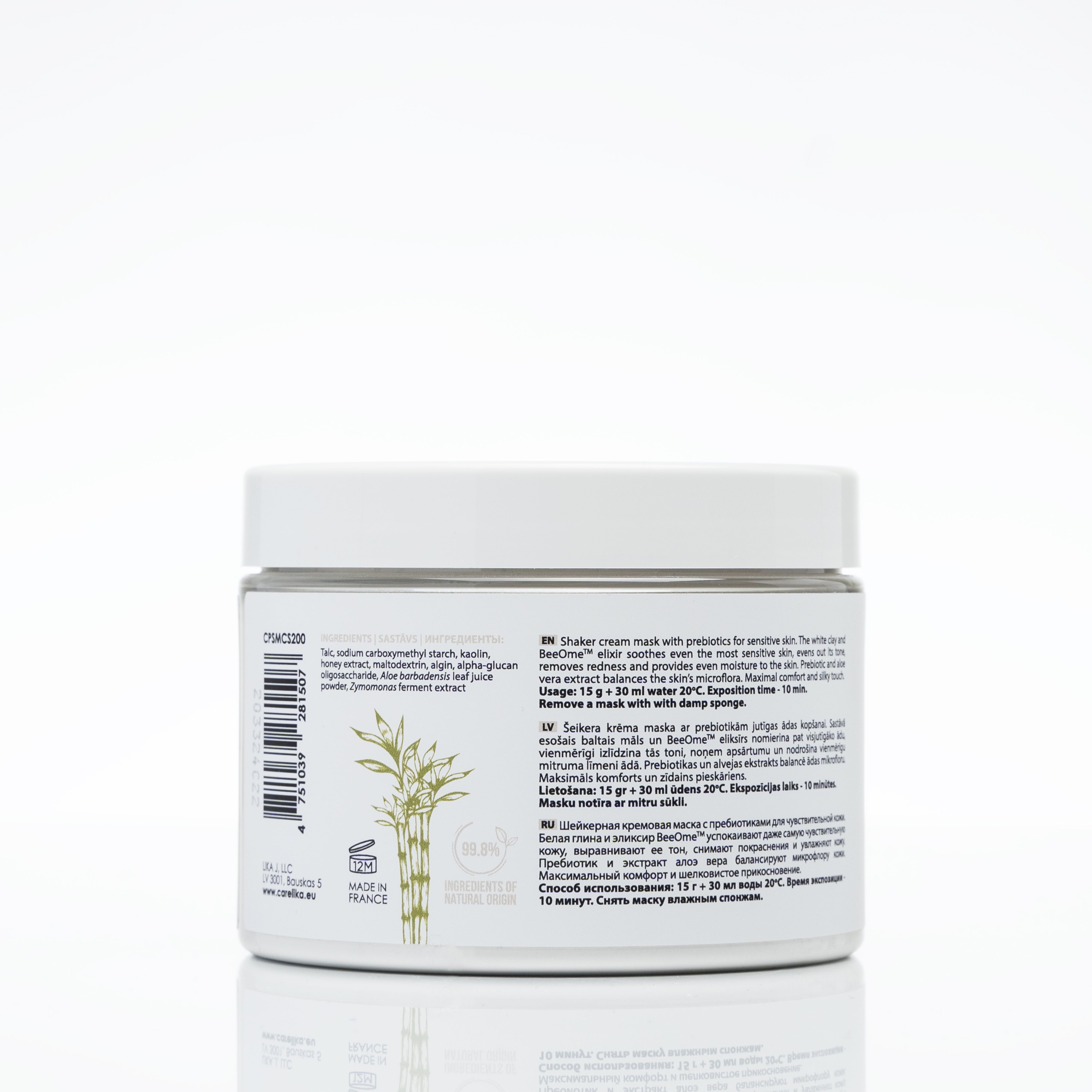 Shaker Prebiotic Creamy Mask Black Beeome | CarelikaCosmetics