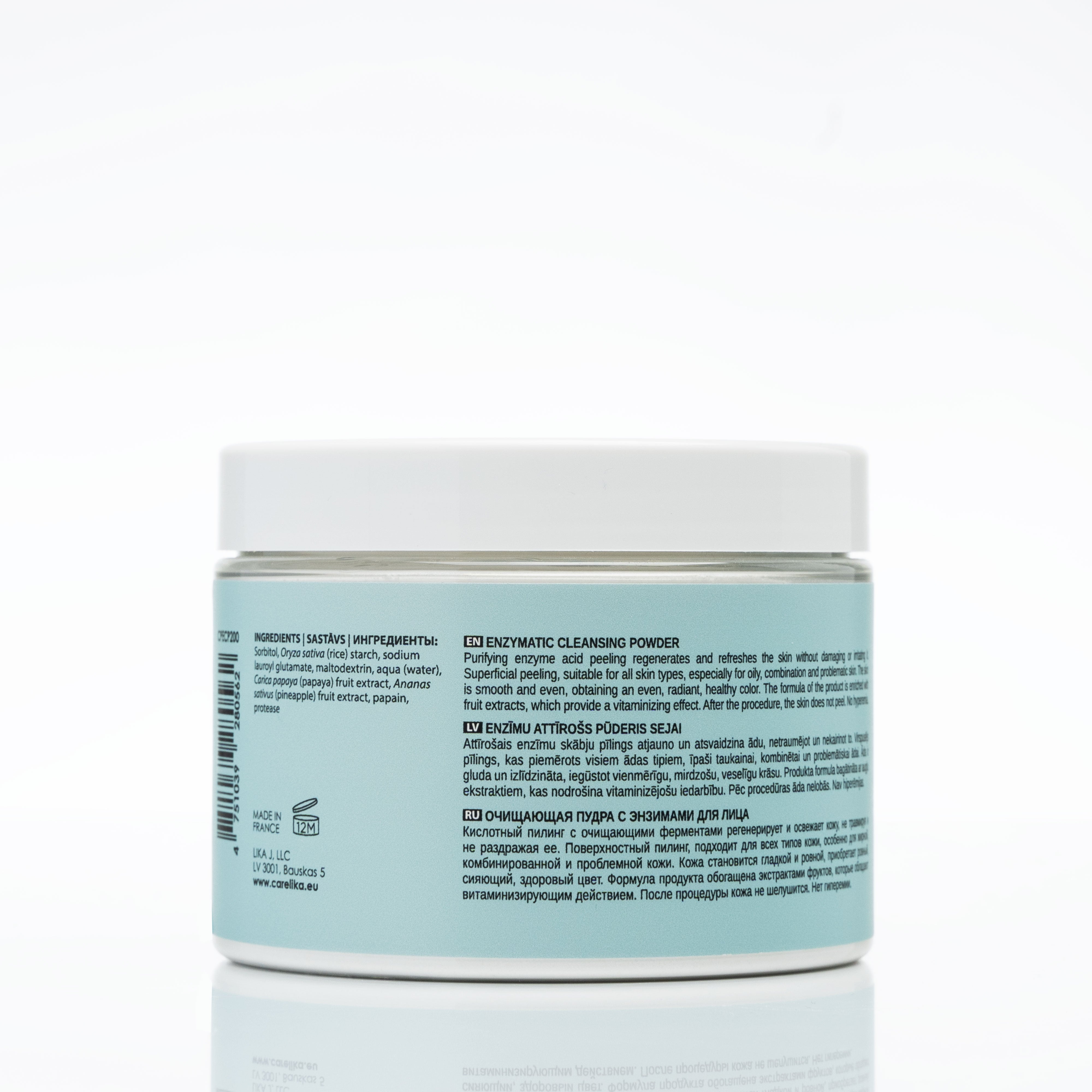 Enzymatic Cleansing Powder Professional | Carelika Cosmetics