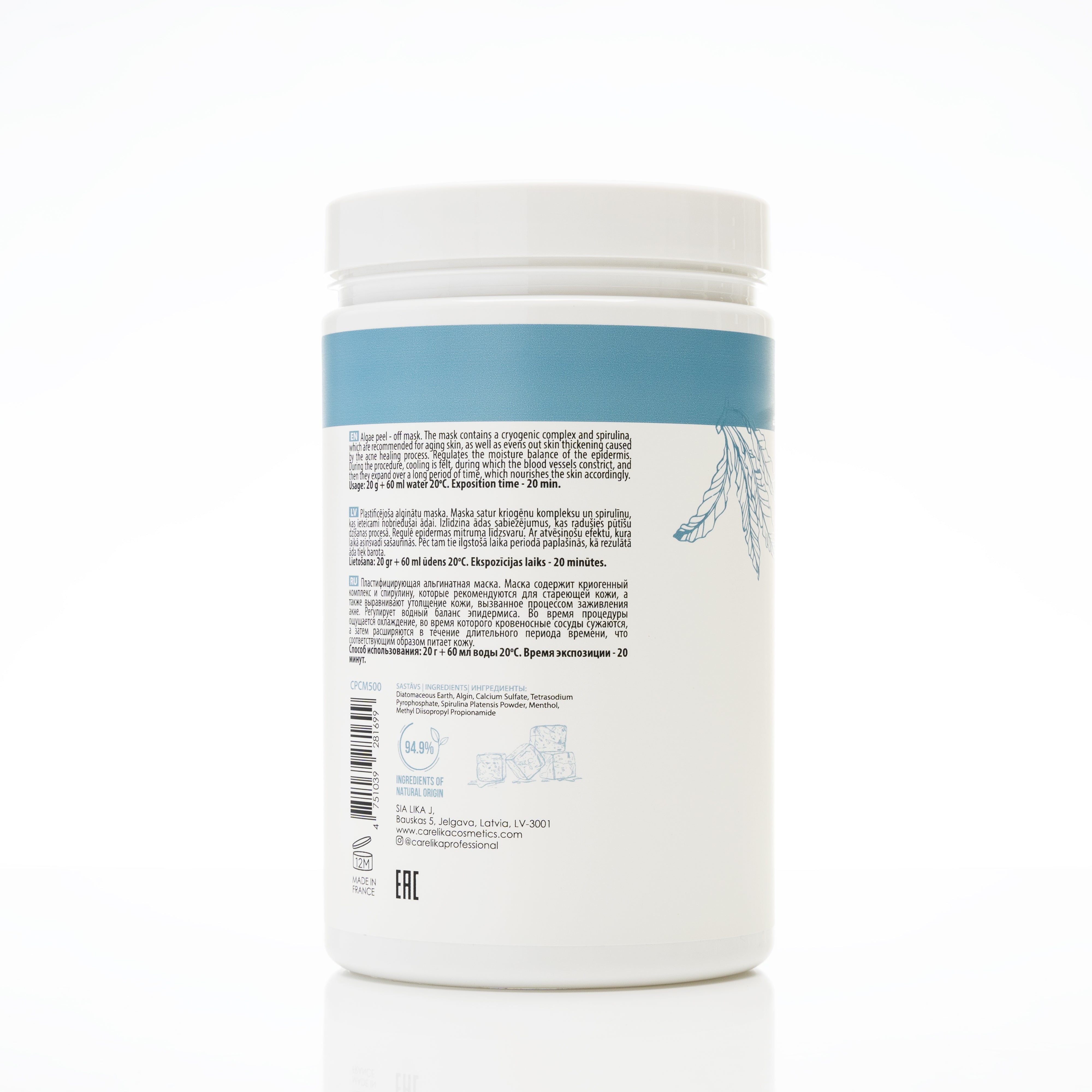 Algae Peel-Off Mask Cryogenic Complex | CarelikaCosmetics